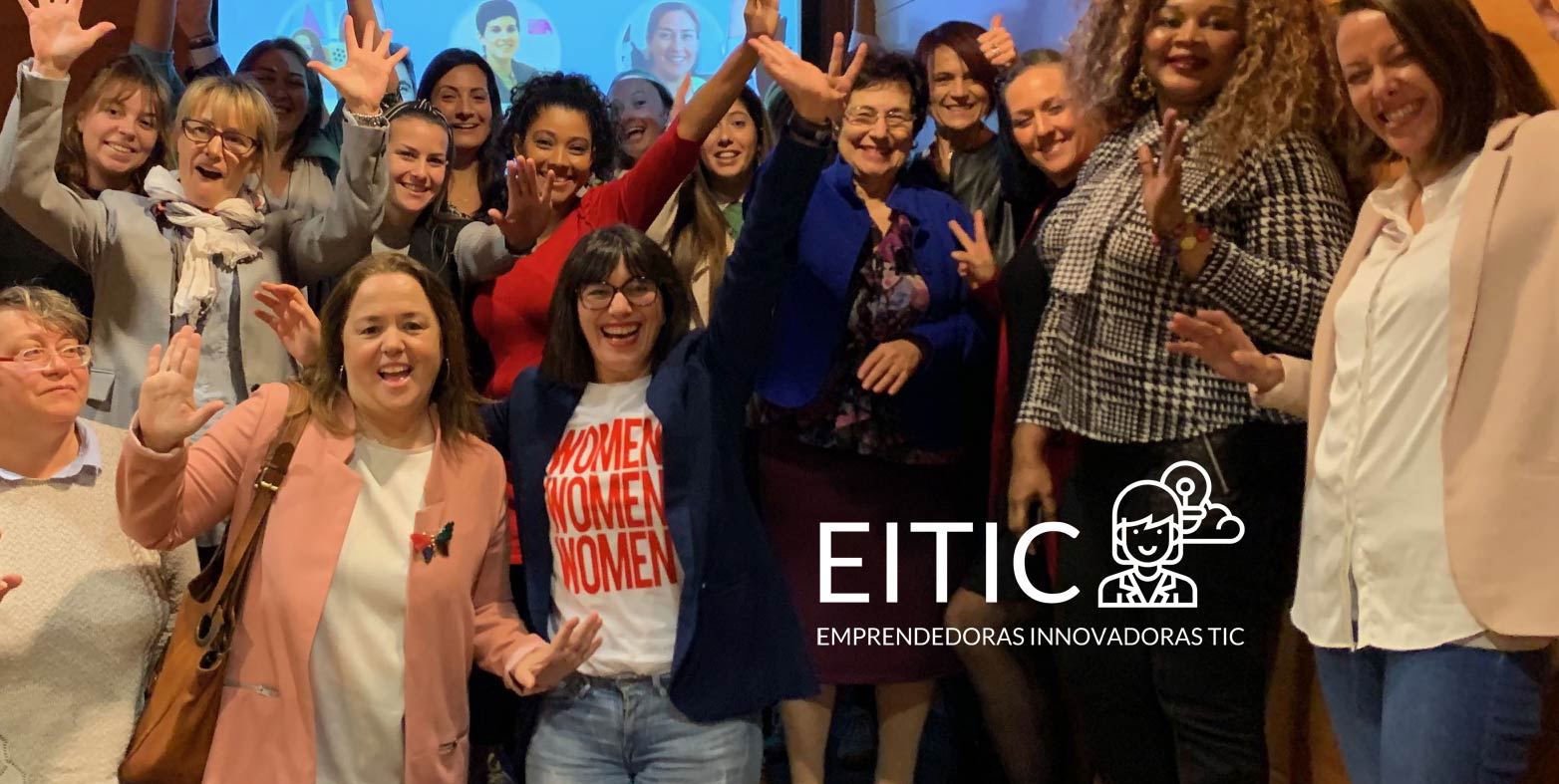 Continúan los pilotos EITIC: impulsando el emprendimiento femenino
